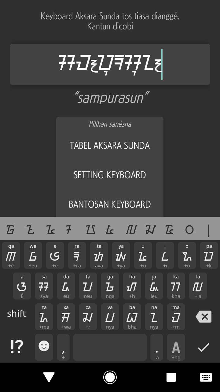 Kairaga.com » Keyboard Aksara Sunda – Playstore